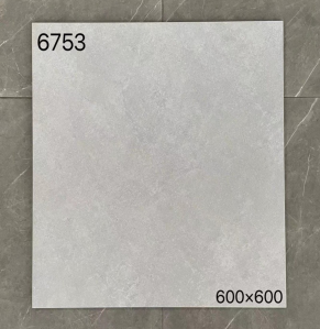 Emperor Stone 600x600mm - Matt